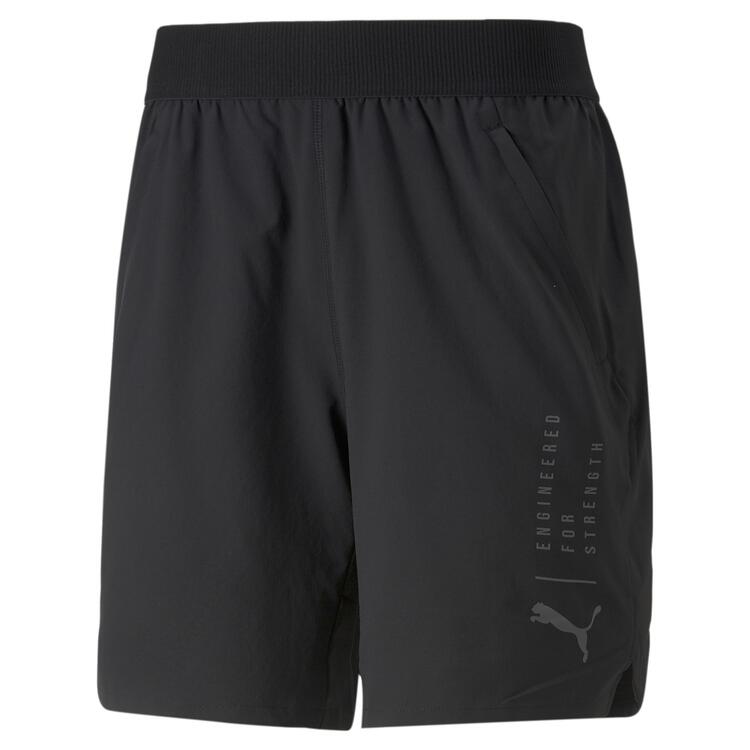 Puma TRAIN ULTRAWEAVE 7" SHORT 522318